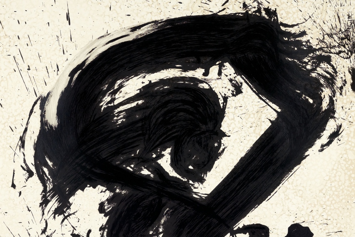 Qin Feng | Pace Prints