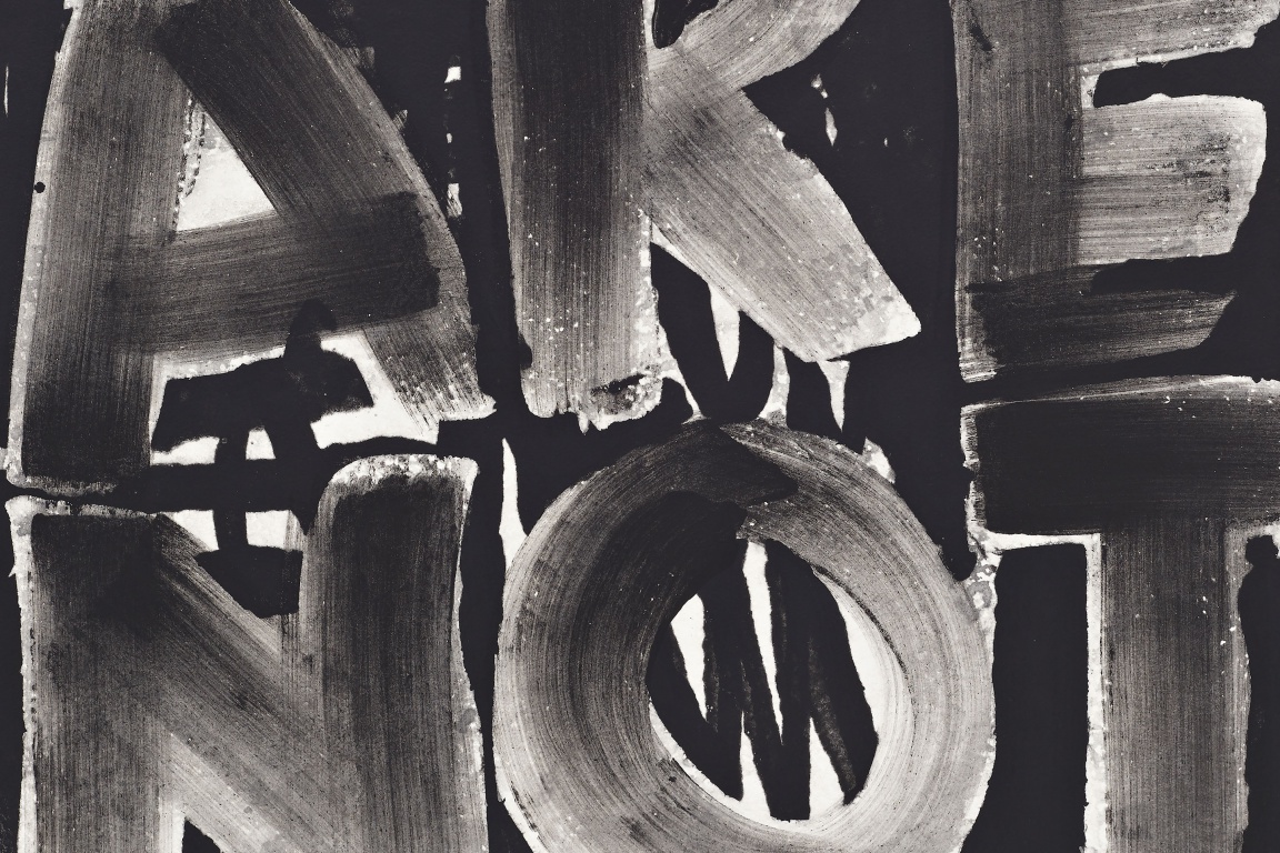 Adam Pendleton | Pace Prints