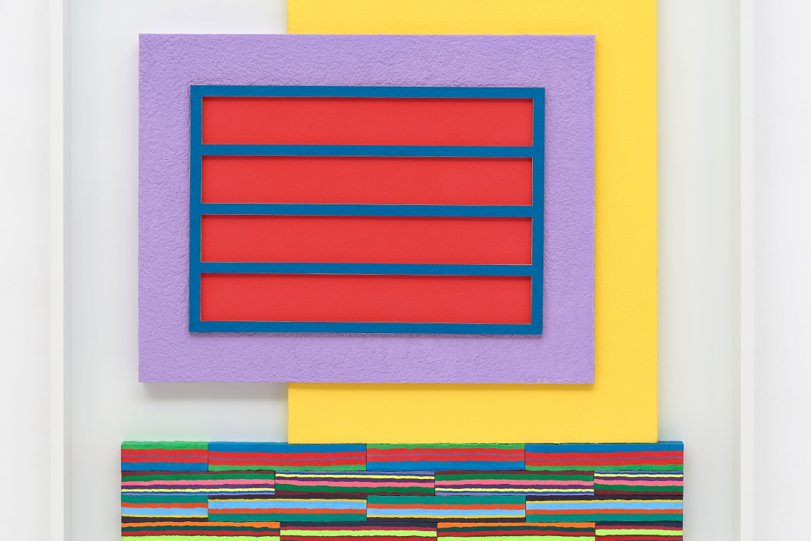Color & Form | Pace Prints